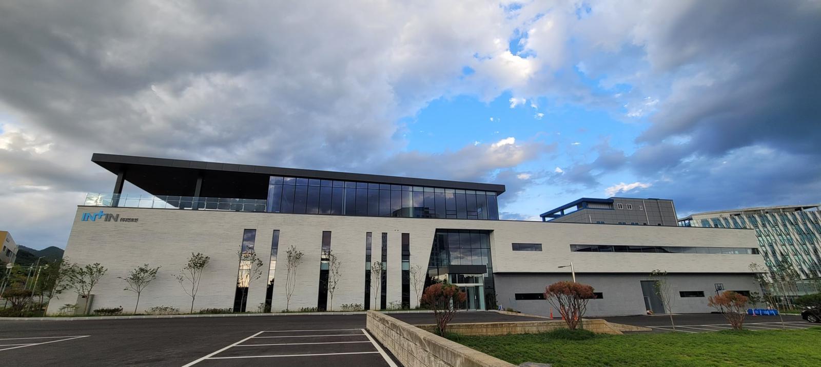 INTIN introduces new digital healthcare products to improve quality of ...