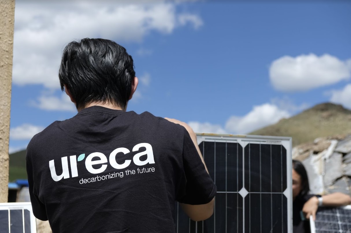 Climate tech start-up URECA exceeds target, closes pre-seed round at $1 ...